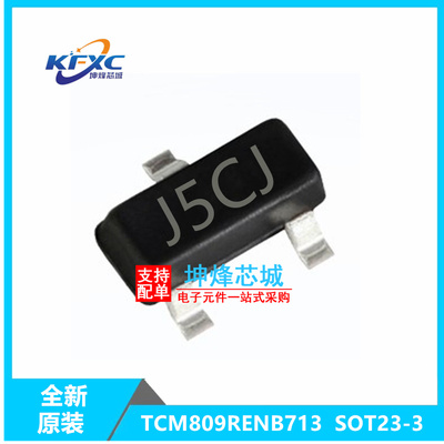 TCM809RENB713全新现货