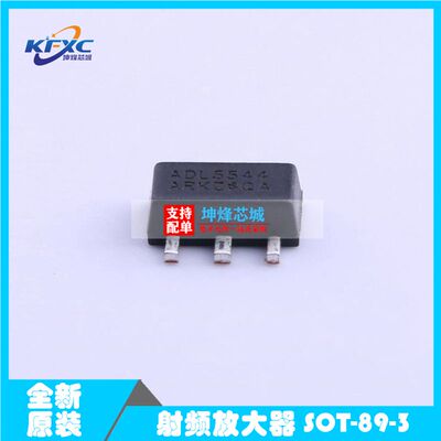 全新原装ADL5544ARKZ ADL5544ARKZ-R7 SOT89射频放大器ic