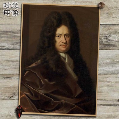 德国哲学家复古怀旧风装饰画挂画