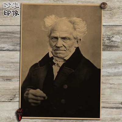叔本华 德国哲学家周边海报复古文艺牛皮纸装饰画挂画壁画画芯