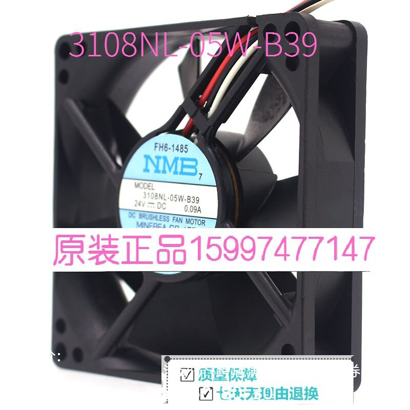 3108NL-05W-B39/30全新原装NMB散热风扇8020 24V 0.09A现货促销_虎窝淘
