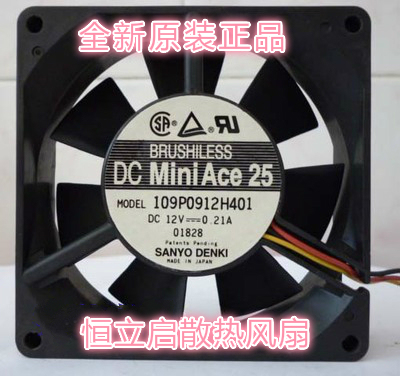 109P0912H401三洋SANYO 9025机箱电源9cm风扇12V 0.21A现货促销