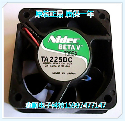 TA225DC M34313-16G1全新原装尼迪克6025.24V风扇外带温控0.16A