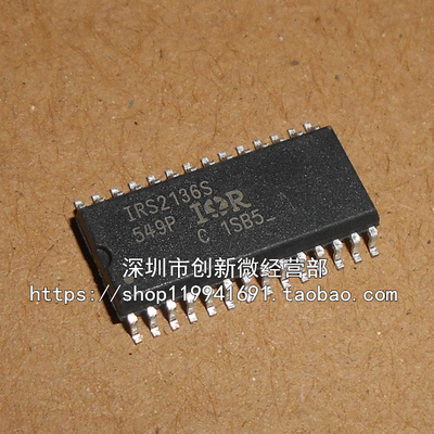 IRS2136S IR2136S SOP28脚 全新电桥驱动器芯片 贴片IC