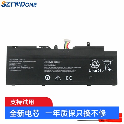 SZTWDONEXMA2007-AJ笔记本电池