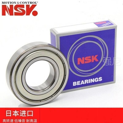 日本NSK轴承 61838-2Z 61840-2RS 61844Z 61848 61852 ZZ进口高速