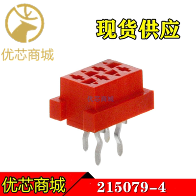 TE/AMP泰科连接器 215079-4 插座针座4Pin 间距2.54mm 原装现货