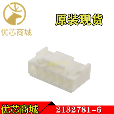 TE/AMP泰科连接器 2132781-6 端子胶壳6Pin 间距3.96mm 原装现货