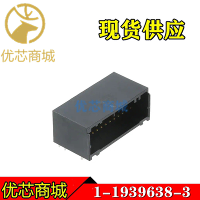 TE/AMP泰科连接器 1-1939638-3 插座针座26Pin 间距2mm 原装现货