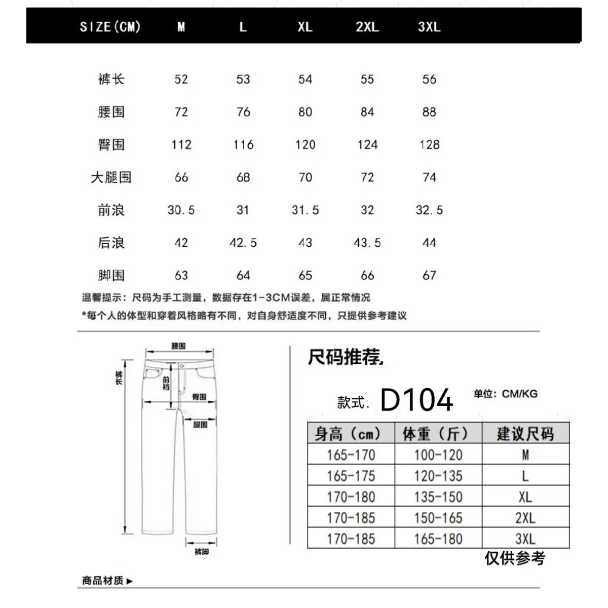 赫本风陶瓷筷子高颜值筷子家用一人一筷易清洗防发霉抗菌耐高温筷