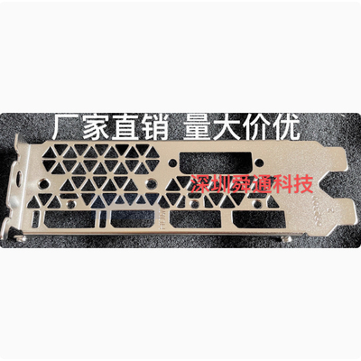 MS-GeForceRTX2070ICraft8G