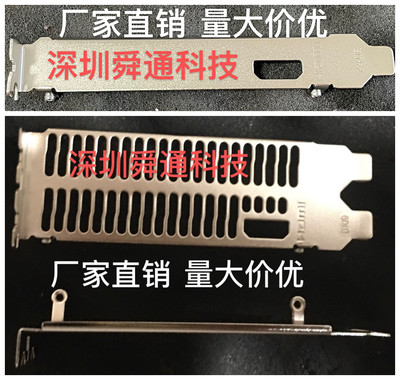 白牌RX570蓝宝石狼神580小绿卡