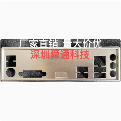 七彩虹B460M-KPROV21