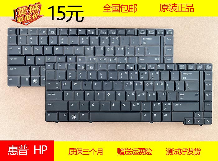原装惠普HP ProBook 6440B 6450B 6445B 6455B笔记本电脑英文键盘_虎窝淘