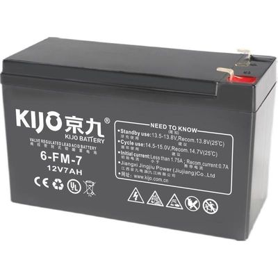 KIJO京九蓄电池JS12-7 12V7AH电梯应急铅酸免维护 UPS消防主机用