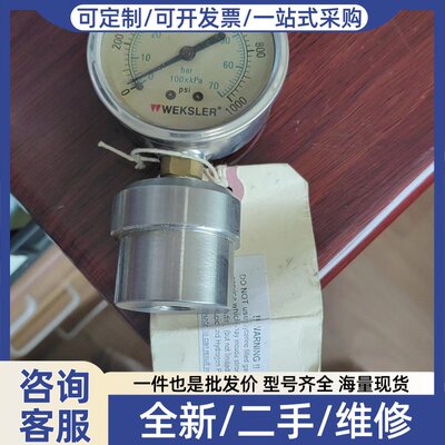 议价WEKSLER压力表 1000PSIG 图