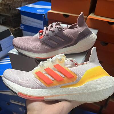 Adidas/阿迪达斯女鞋ULTRABOOST 22 C.RDY 休闲跑步鞋GX5595 5588