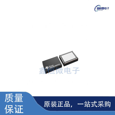 全新原装DRV8316CTRGFR 丝印DRV8316CT  VQFN-40  电机驱动芯片