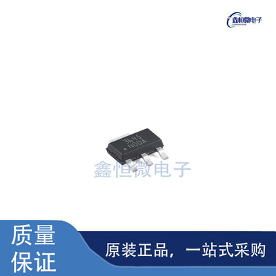 全新原装LM7805MPX/NOPB 封装SOT-223-4 线性稳压器(LDO)芯片