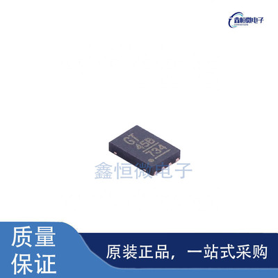全新原装GT24C32B-2UDLI-TR 丝印GT45B DFN-8 EEPROM存储器芯片