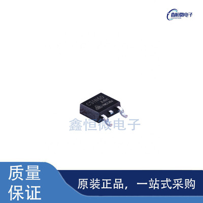 全新原装CS1N60A4H 封装TO-252 N沟道 600V 800MA MOS场效应管
