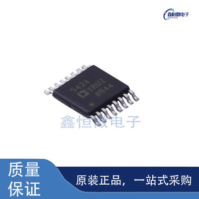 全新原装AD5424YRUZ-REEL7 封装TSSOP-16 数模转换芯片DAC