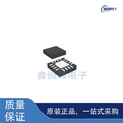 全新原装LTC3226IUD#PBF 封装QFN-16 电池管理芯片