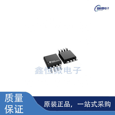 全新原装LM95241CIMM-1/NOPB 封装VSSOP-8 温度传感器芯片