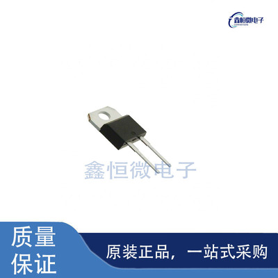 全新原装STPS1545D 封装TO-220-2 肖特基二极管