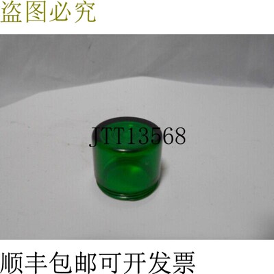 原装供应刀锤 10250TC22