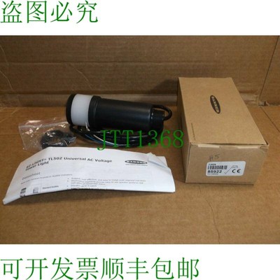 原装供应85922 TL50ZB