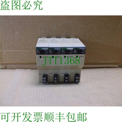 原装供应C200H-RM201 PLC 控制器 I/O C200HRM201