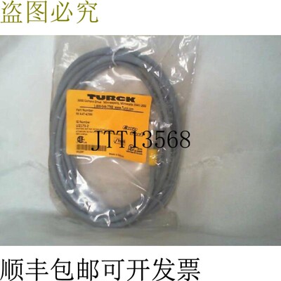 原装供应图尔克 U2173-2 RK 4.4T-4/S90 Eurofast 模制电缆套件 -