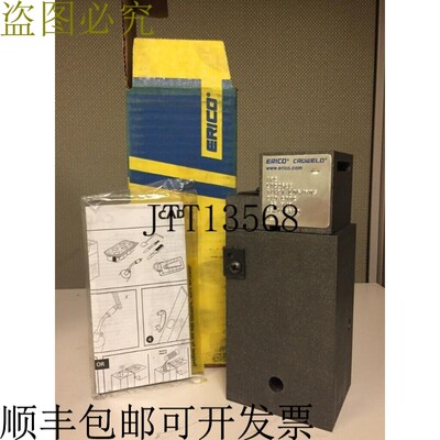 原装供应Cadweld Erico LAC2E 接线片电缆母线故障模具