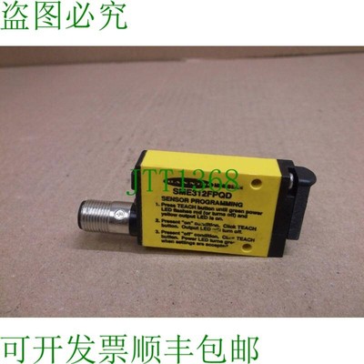 原装供应53732 幻灯片 SME312FPQD