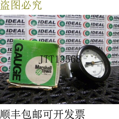 原装供应MARSHALL G10872