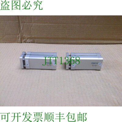 原装供应ADNGF-25-50-PA  537126