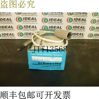 原装供应沙维茨 PCA1120700097