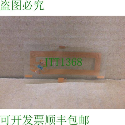 原装供应V720S-D13P06 演讲 Rfid 读写器内部标签 V720SD13P06