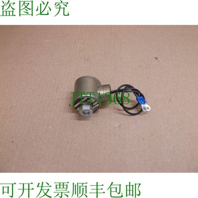 原装供应PM3S5250 Skinner 电动阀线圈