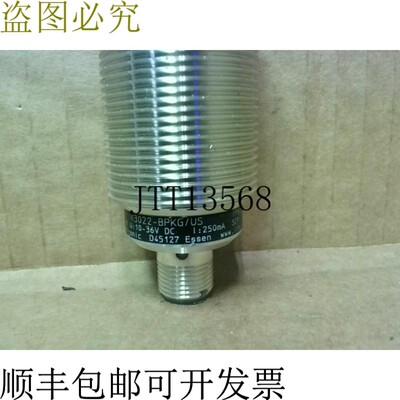 原装供应IFM II5785 感应传感器 IIK3022-BPKG/US-104 -