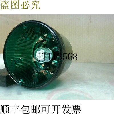 原装供应Texelco 370 1Y-00 彩色灯 240V 5W 带灯泡 -