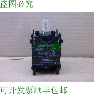 原装供应E22TL1 卡特勒锤22MM发光PB车道灯