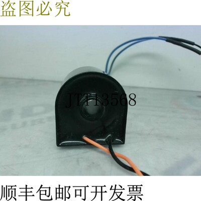 原装供应CR Magnetics CR9321-PNP 开关 30VDC - 开关
