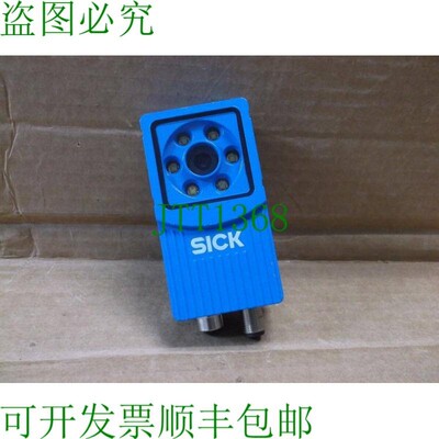 原装供应VSPI-1R111 Sick新型二维码视觉传感器检查器 1042779 VS
