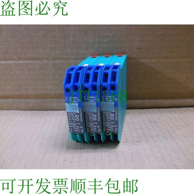 原装供应Z355 / 前 Osna Zener Barri&amp;amp;egrave;re 822