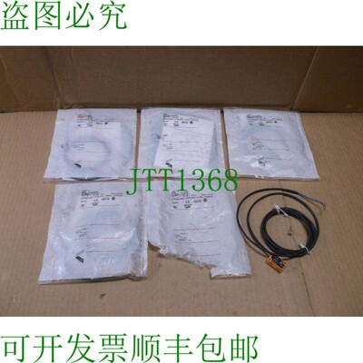 原装供应IS0003 IFM 效应器开关 IS-2002-AROA