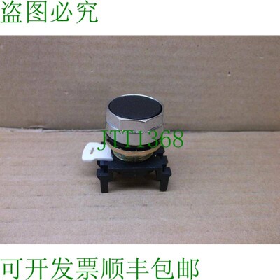 原装供应EM22P1 卡特勒锤黑色金属嵌入式按钮 22MM EM22-P1
