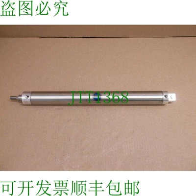 原装供应C-1713.5-DP 宾巴颗粒 C17135DP