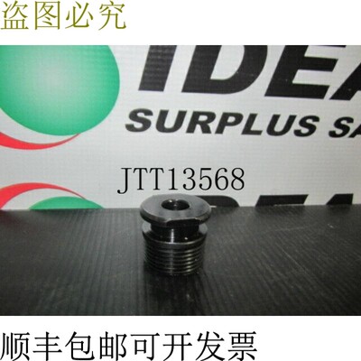 原装供应约翰斯通 403118